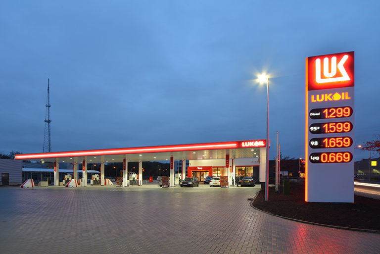 Lukoil koupil 18 čerpacích stanic Auto Maas v Holandsku - Petrol Expert